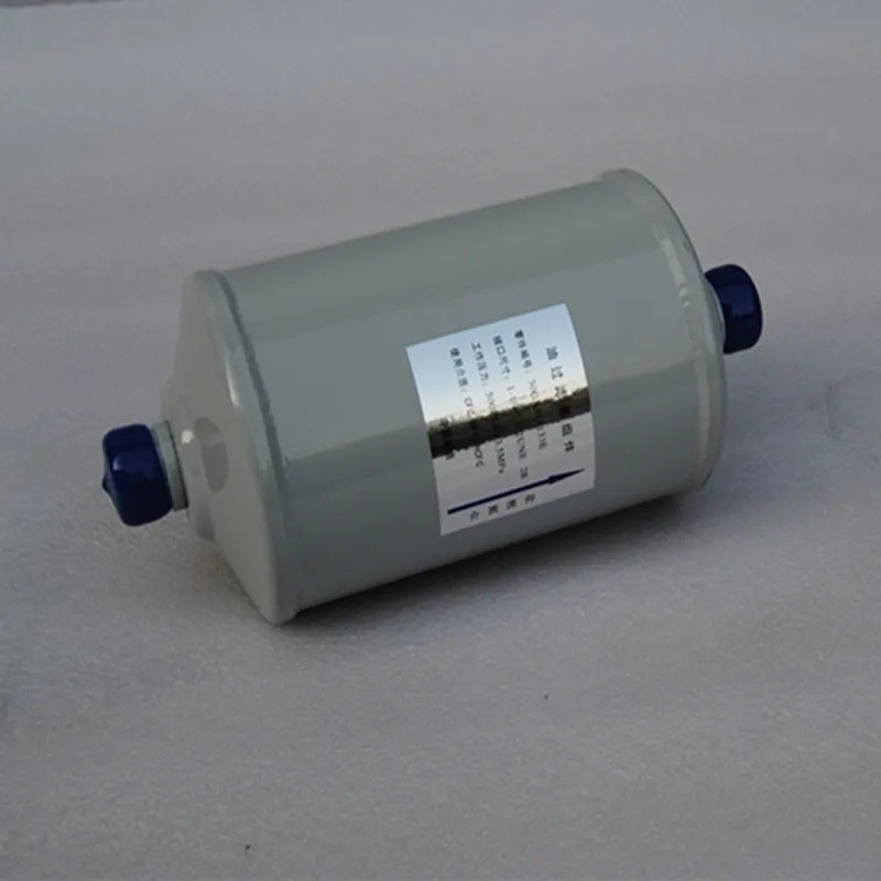 ♚Carrier central air conditioning oil filter refrigeration screw ...