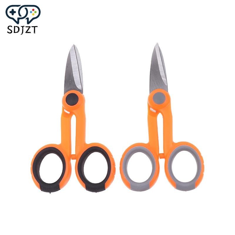 ☼1pc Fiber Optic Kevlar Cutter Scissors Kevlar Aramid Fiber Sharp ...