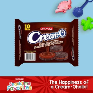 Cream-O Choco Fudge (30g x 10) | Shopee Philippines
