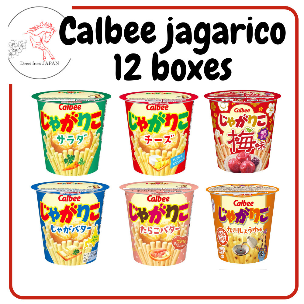 Calbee Jagarico 12 boxes sets! [Salad/Cheese/Jaga Butter/Kyushu soy ...
