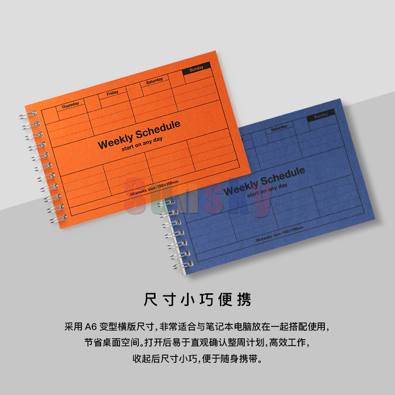 Japanese MARK'S Weekly Schedule, Undated Weekly Planner Vertical ...