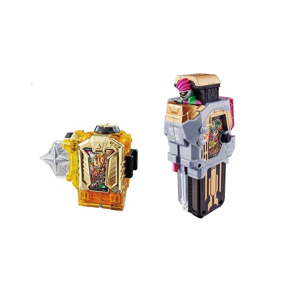Kamen Rider DX Hyper Muteki Gashat & Maximum Mighty X Gashat Set ver ...