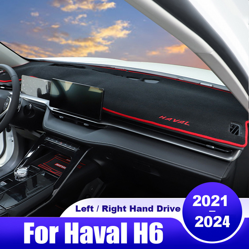 For Haval H6 3rd Gen GT 2021 2022 2023 2024 HEV PHEV Car Dashboard ...