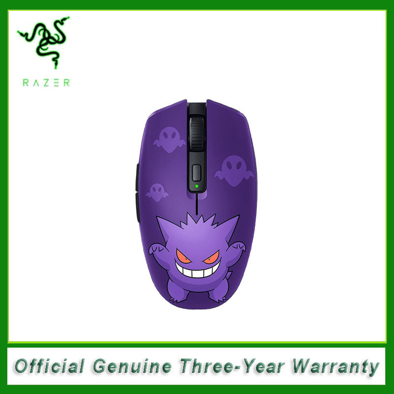 【New Razer Pokemon Gengar Edition Orochi V2 Wireless Mouse Up to 950hrs ...