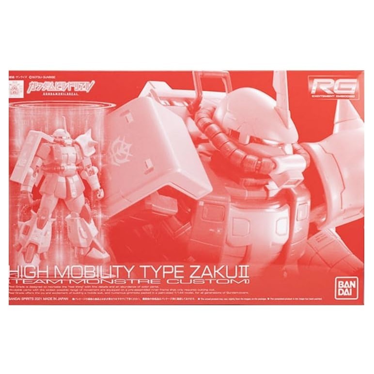RG 1/144 High Mobility Type Zaku II (Team Monster Custom) Gundam Build ...