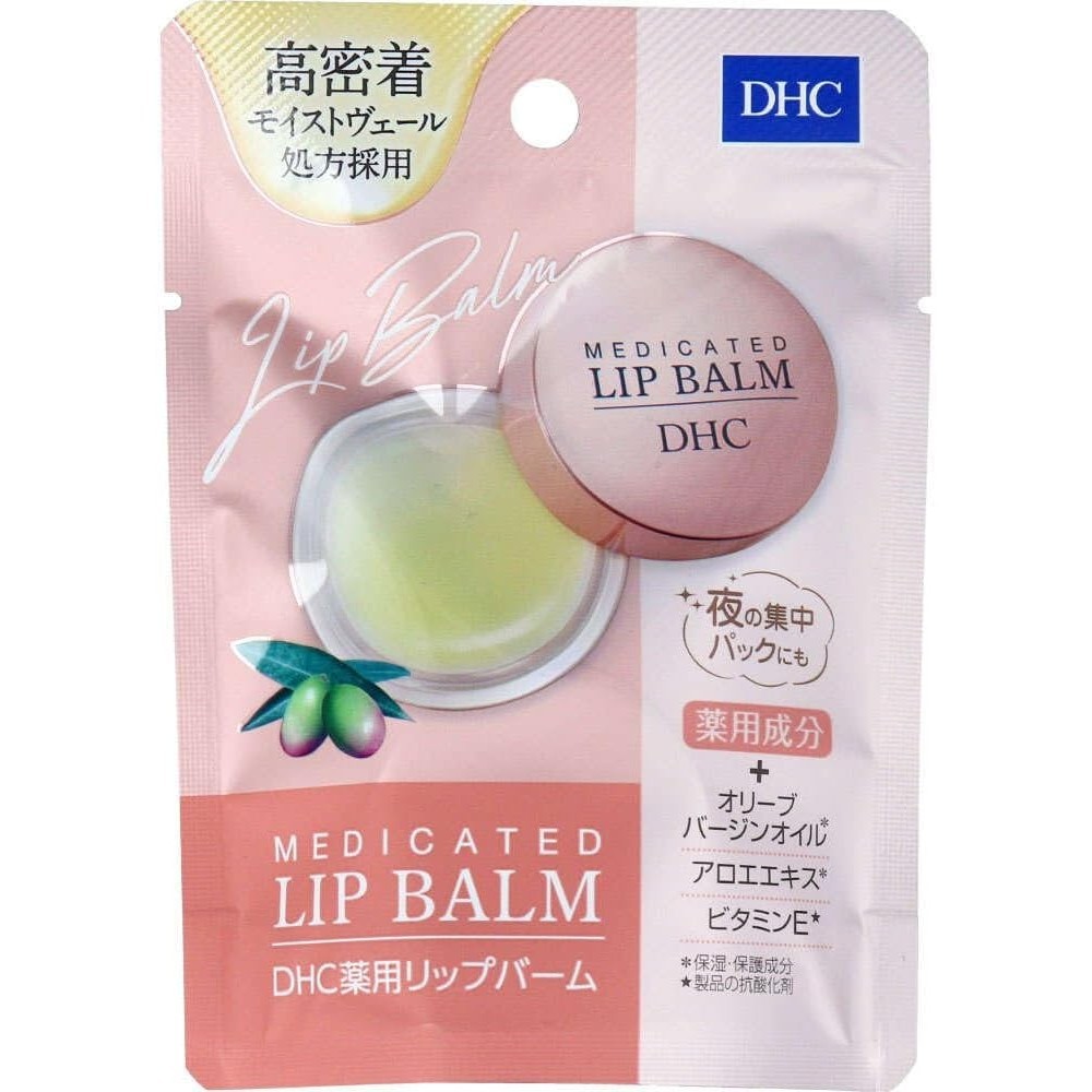 High quality products Directly from Japan DHC Medicated Lip Balm 0.2 oz (7.5 g) | Shopee Philippines