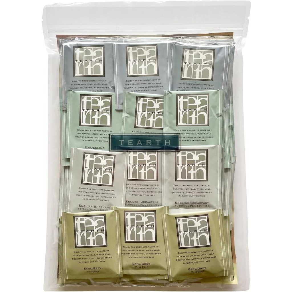 TEARTH 4 Types of Black Tea Set Earl Grey Tea Bags Individually ...