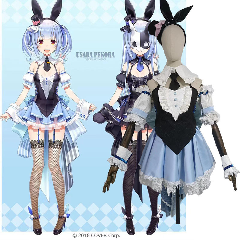 ⓞAnime VTuber Hololive Usada Pekora Cosplay Costume Lovely Magic Dress ...