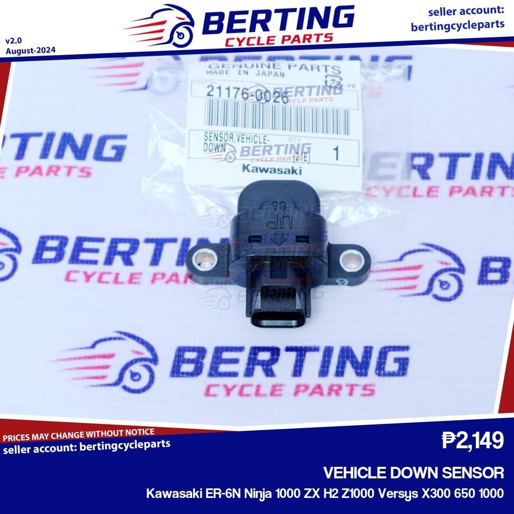 VEHICLE DOWN SENSOR Kawasaki ER-6N Ninja 1000 ZX H2 Z1000 Versys X300 ...
