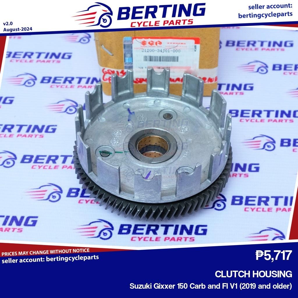 SGP CLUTCH HOUSING Suzuki Gixxer 150 Carb and FI V1 (2019 and older ...