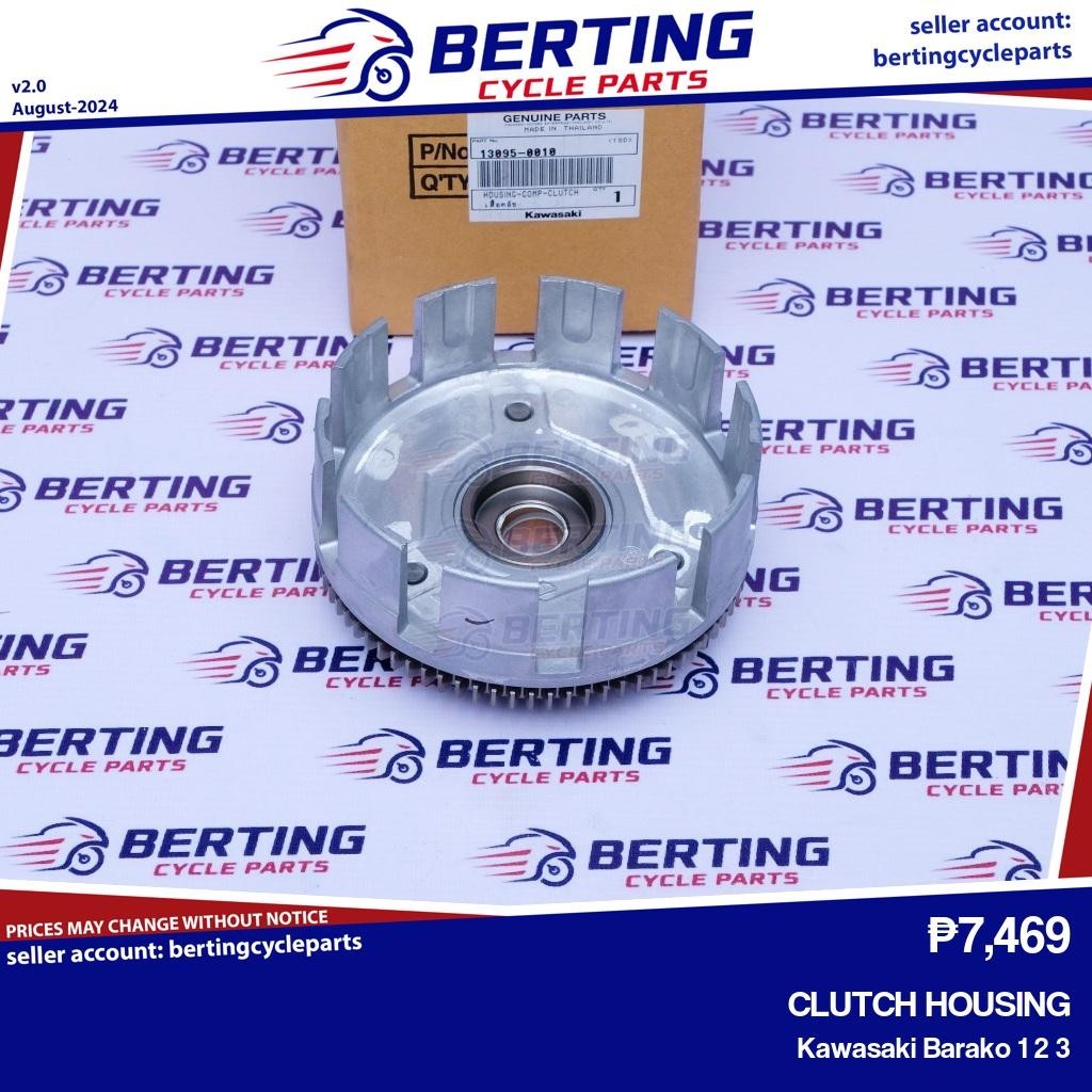 CLUTCH HOUSING Kawasaki Barako 1 2 3 Genuine 13095-0010 OR 13095-0565 ...