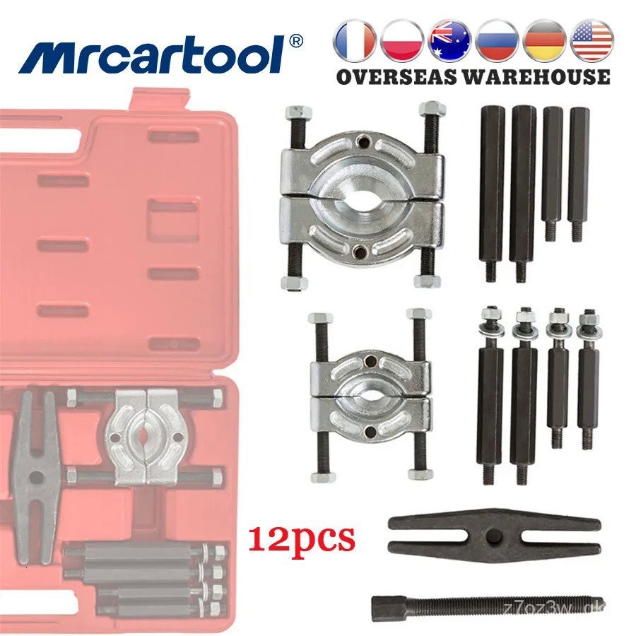 MR CARTOOL 12 PCS Double Disc Puller Disassembly Tool Set Gearbox ...