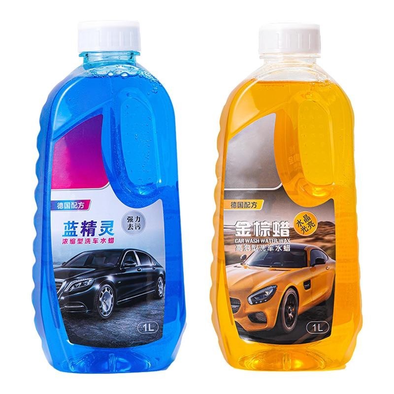 1L High Foaming Car Wash Liquid Foaming Car Wash Soap Effective ...