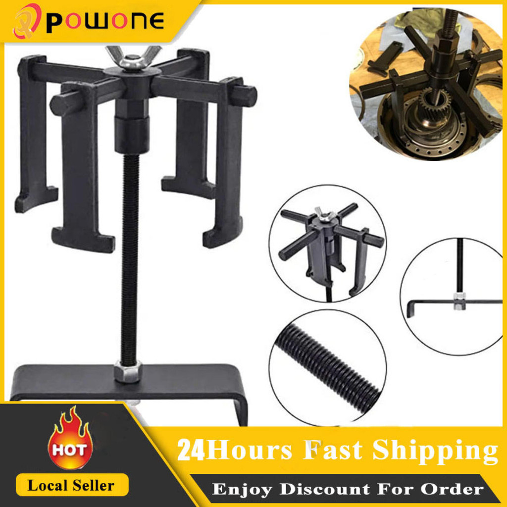 Car gearbox clutch spring compressor disassembly and installation tool ...