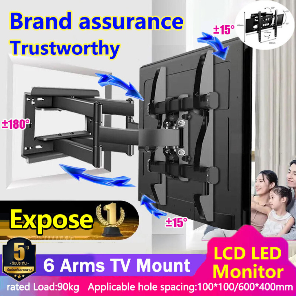 Expose TV Wall Mount Bracket 26-80 inche Swivel Tilt Swivel Monitor LCD ...