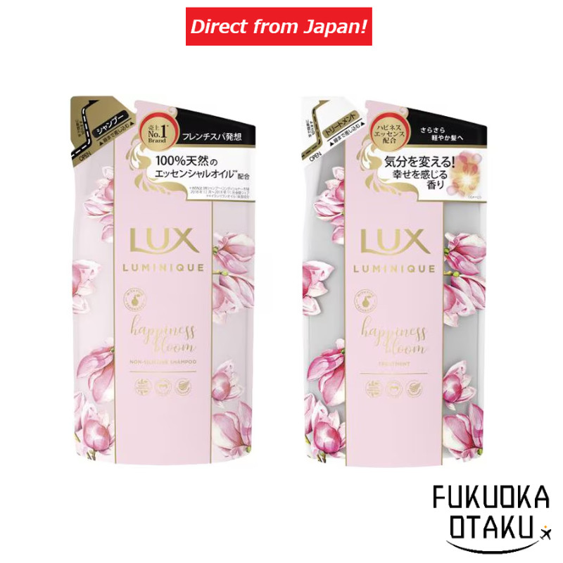 Unilever Japan LUX Luminique Happiness Bloom Refill Shampoo/Conditioner [Direct from Japan ...