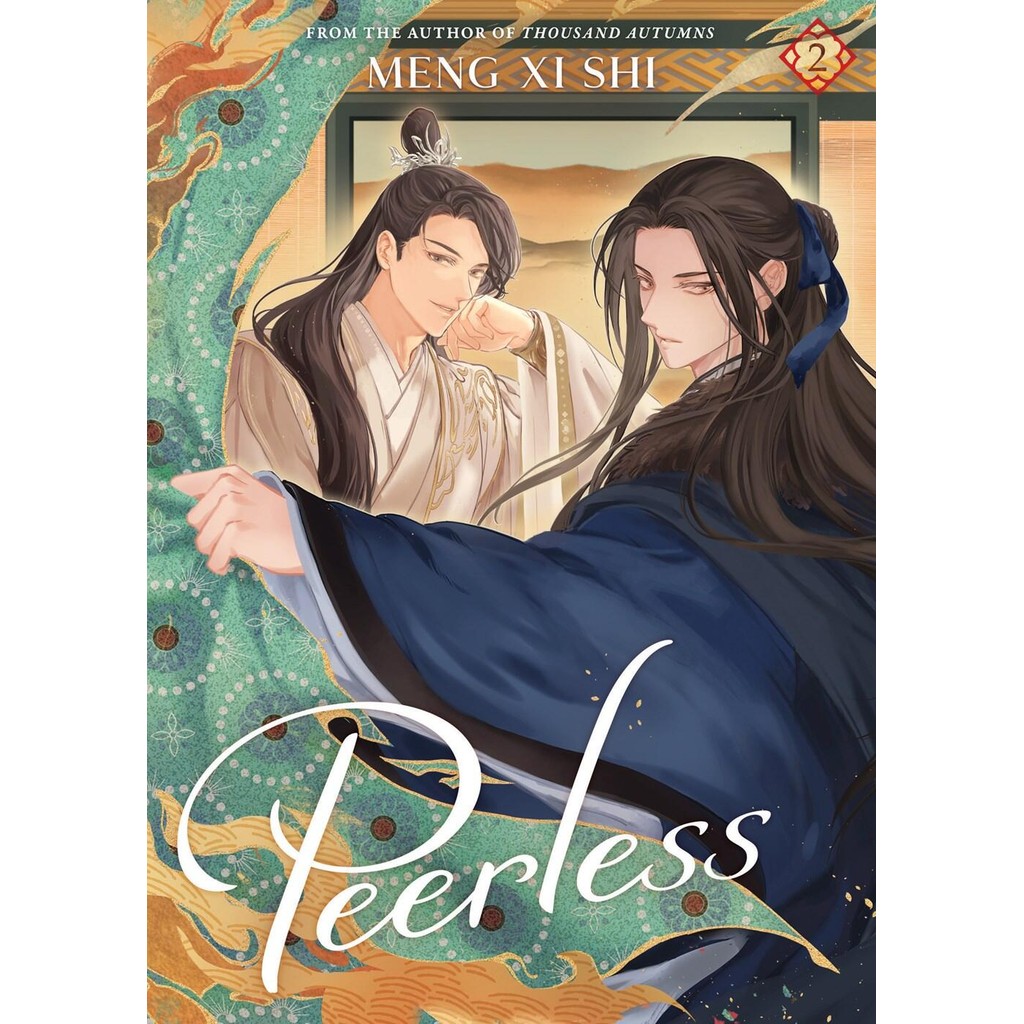 Peerless Novel Vol. 2 (English) | Shopee Philippines
