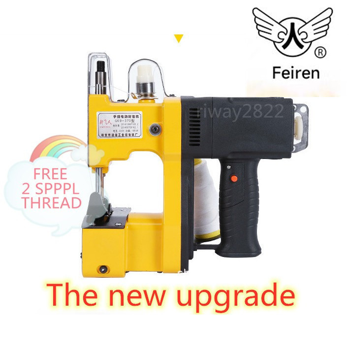 sack sealer bag closer sewing machine portable sack sewing machine hand ...