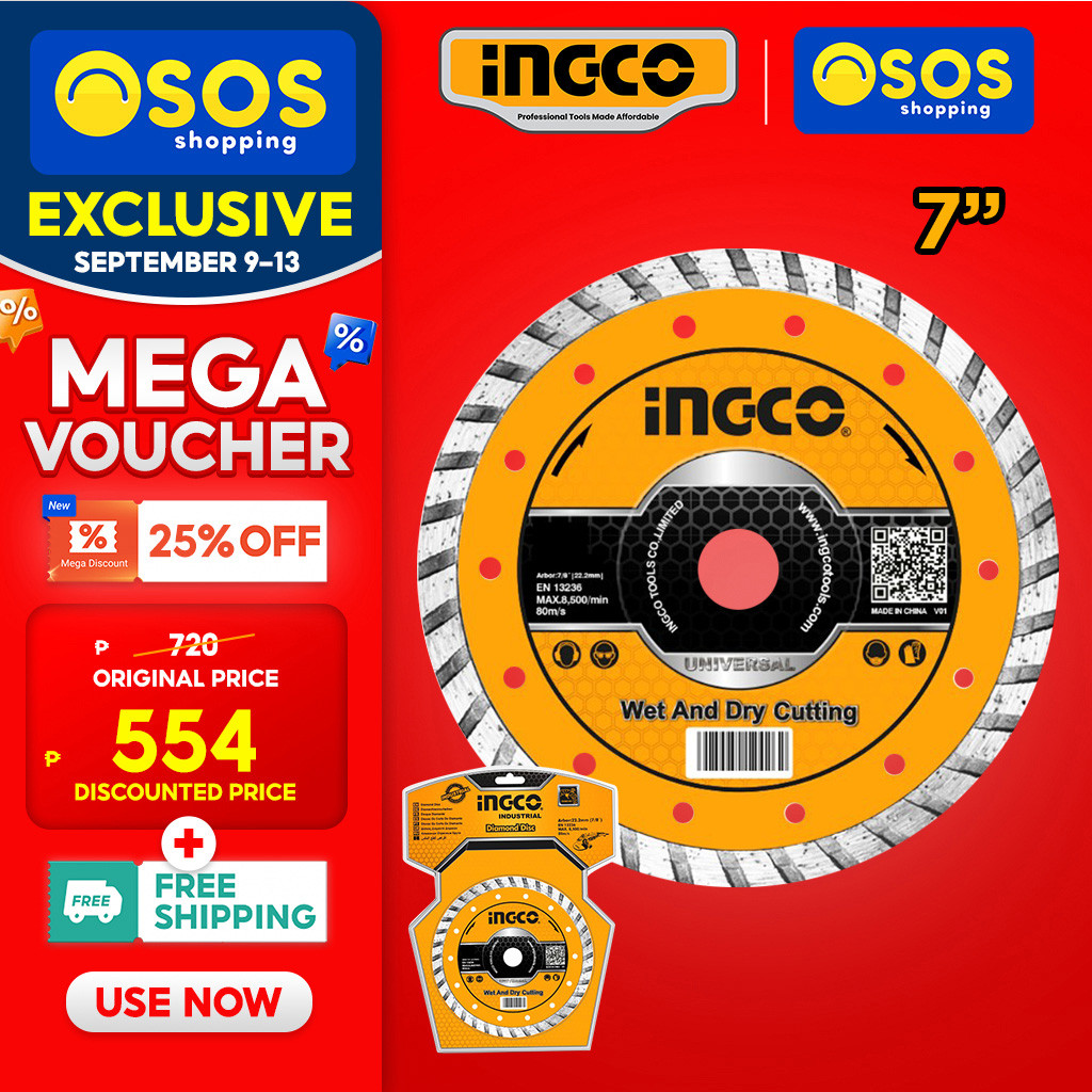 Ingco Original Industrial Ultrathin Diamond Disc 7" DMD031801HT *OSOS ...