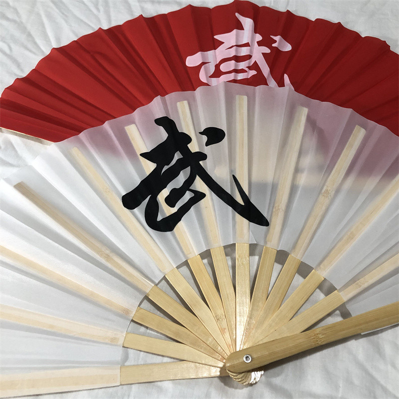 ☯Bamboo Kung Fu Fighting Fan, Martial Arts Practice Performance Fan,Wu ...