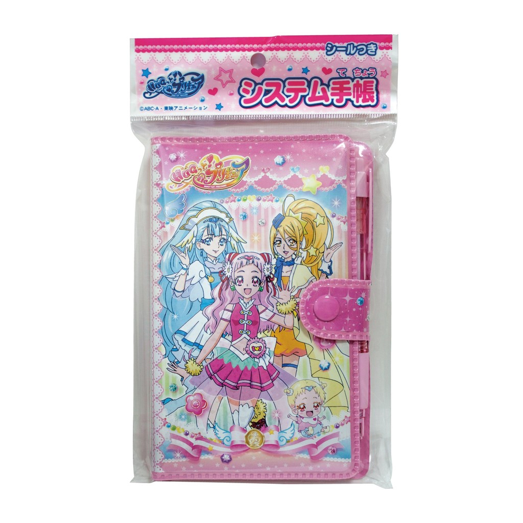 [Direct from Japan] HUGtto! PreCure System Notebook | Shopee Philippines