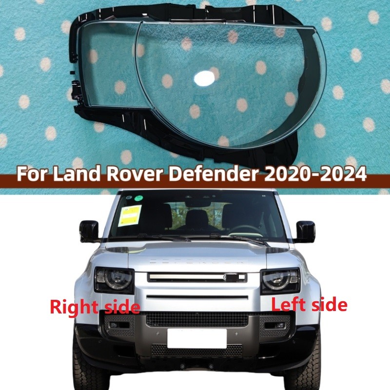 For Land Rover Defender 2020 2021 2022 2023 2024 Headlight Cover ...