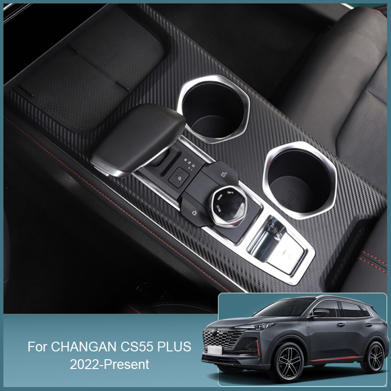 ★Car Interior Sticker For CHANGAN CS55 Plus 2022-2025 Lifting Window ...