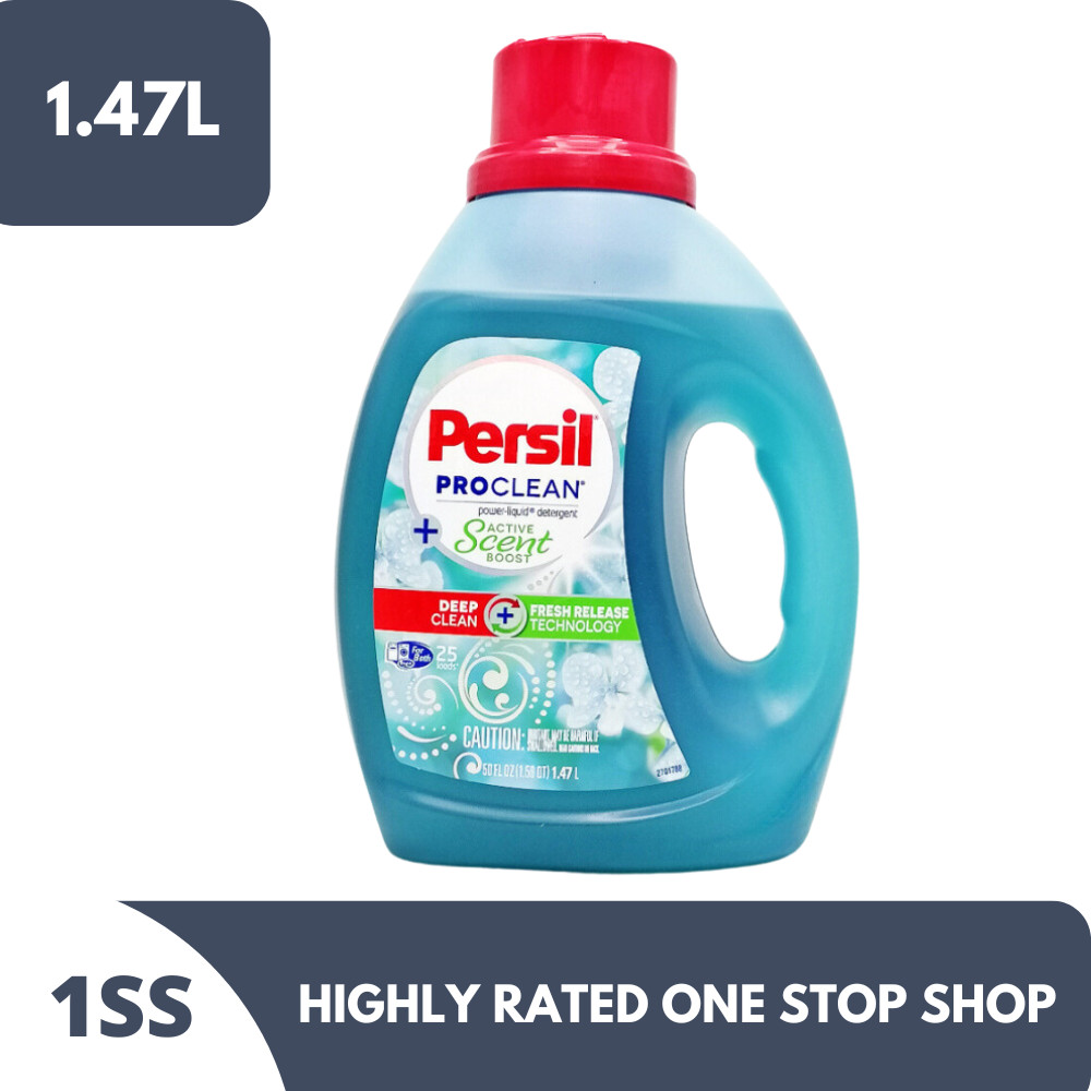 Persil Pro Clean Active Scent Liquid Detergent 1.47L | Shopee Philippines