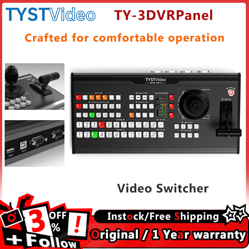 TYSTVideo TYST TY-3DVRPanel Real 3D vMix Video Control Panel for ...