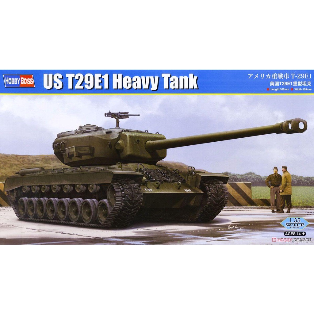 Hobbyboss 84510 1/35 Scale US T29E1 Heavy Tank model kit | Shopee Philippines