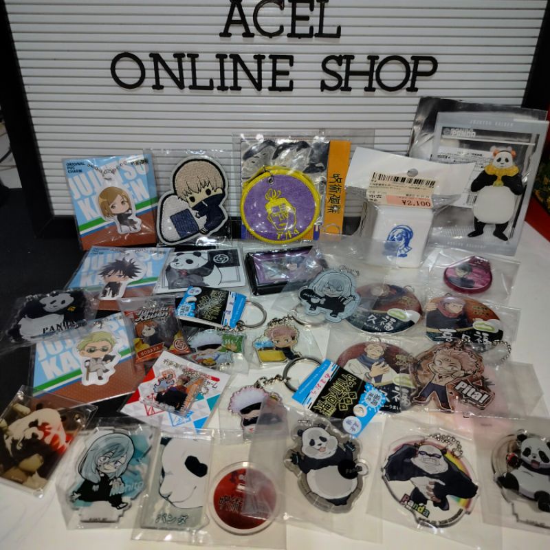 Jujutsu Kaisen Merchandise Batch 1 | Shopee Philippines