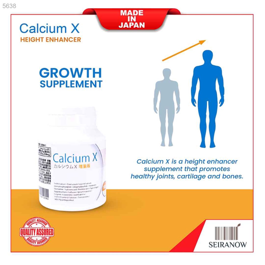 Calcium X Height Enhancer | Supplement. | Shopee Philippines