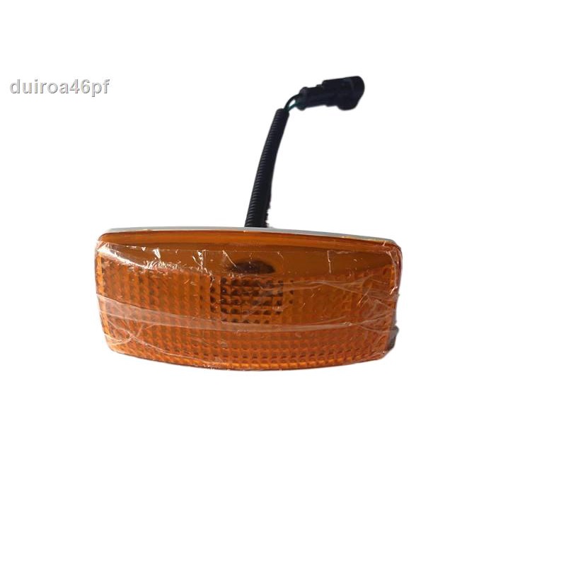 Heavy truck Howo accessories Howo A7T7HT5G light truck leaf plate turn ...