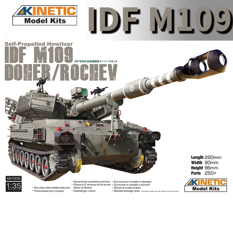 KINETIC K61009 Assembly Model 1/35 Scale Self-propelled Howitzer IDF ...