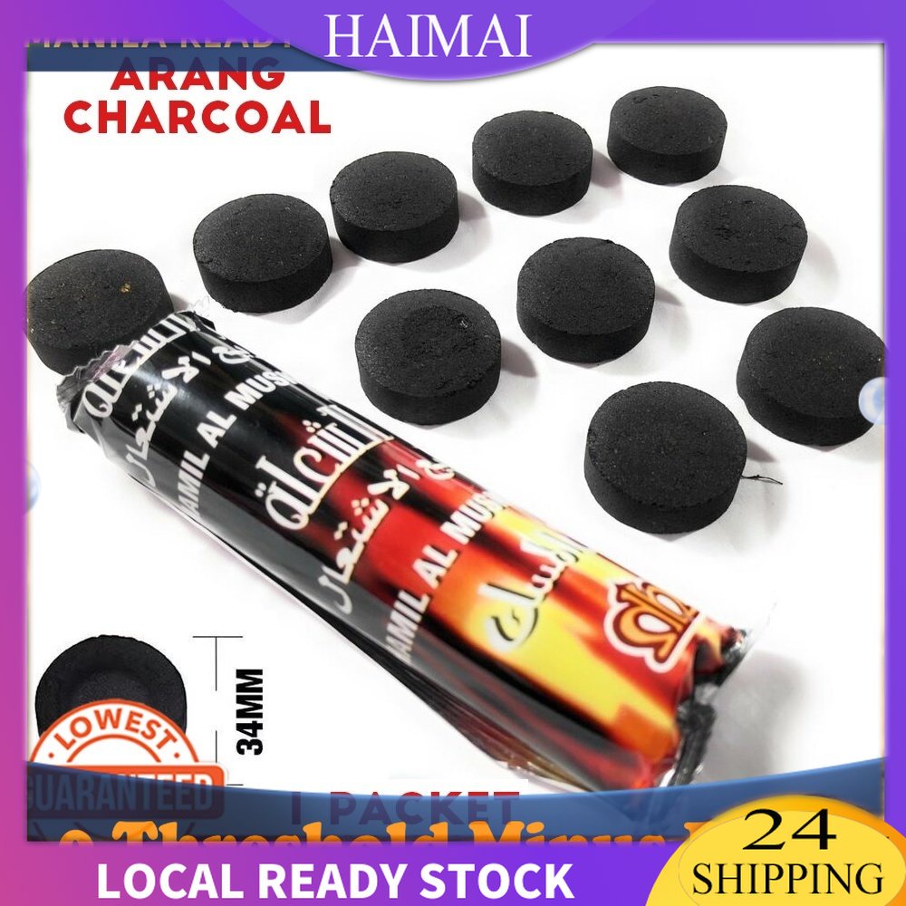 10pc/1roll Magic Charcoal Activated carbon Magic Charcoal Incense ...