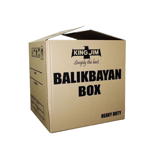 King Jim Balikbayan Box 175lbs Brown 20x20x20 | Shopee Philippines