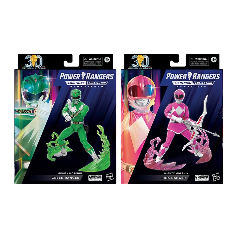 Power Rangers Lightning Collection Remastered Mighty Morphin Green ...