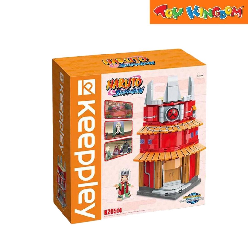 Keeppley Hokage Ninjia's Office Building Set | Shopee Philippines