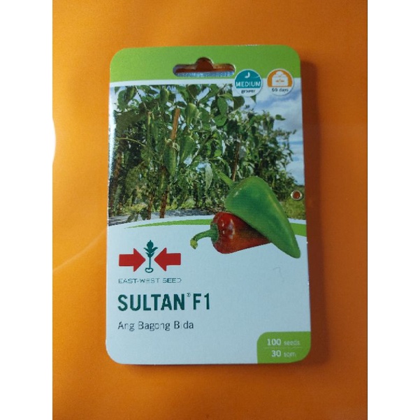 Sultan F1 (100 seeds) Hybrid Sweet Pepper by East West Seed | Shopee ...