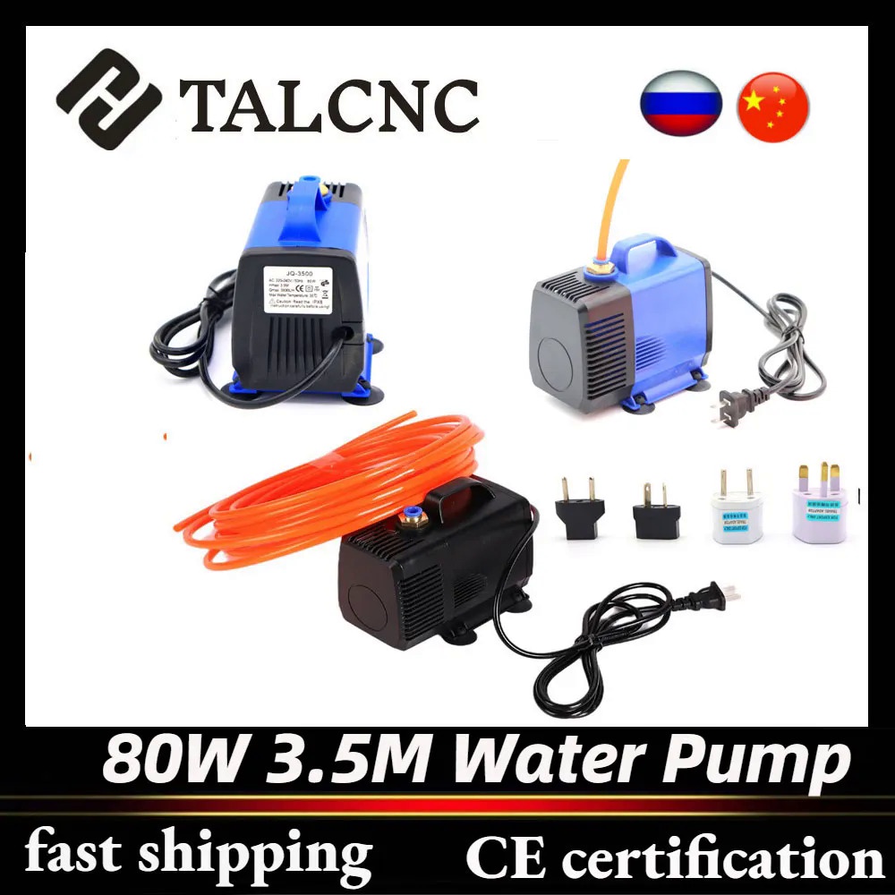 80W 3.5M 220V Water Pump Engraving Machine Tool Cooling for CNC Router ...