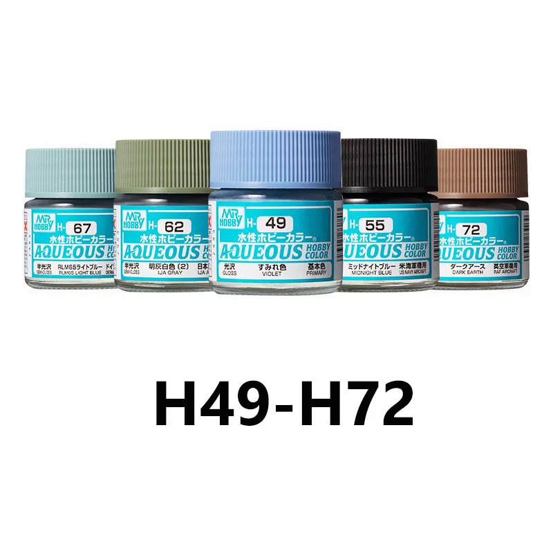 10ml Mr Hobby H49-H72 Water Based Paint Pigment For DIY Military Tank ...