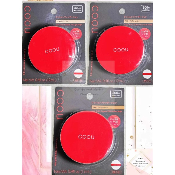 CUSHION FOUNDATION FULL COVER MAKEUP FOUNDATION ( COOU JAPAN ) | Shopee Philippines