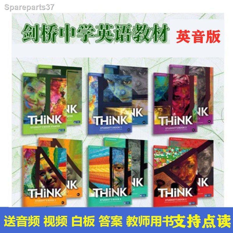 Click-to-read version think textbook Cambridge Middle School English ...