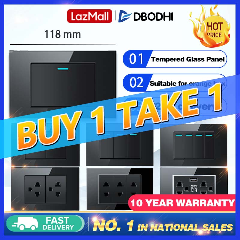 【BUY 1 TAKE 1】Wide Series Wall Switch Light Tempered Glass Panel Power ...