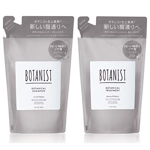 [Direct from JAPAN] BOTANIST Botanist | Shampoo Treatment Set Refill 【Damage Care】 Botanical ...