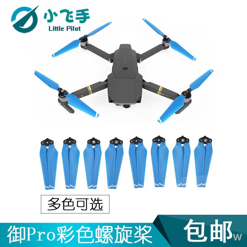 Dji Mavic Pro Propeller Color Propeller Drone Wing Quick Release ...