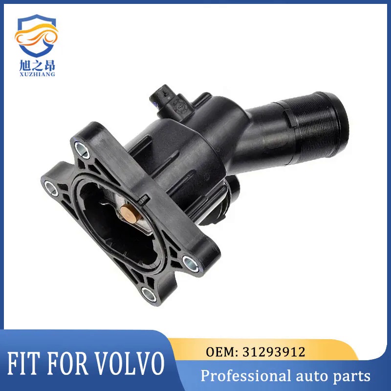 31293912 Car Engine Coolant Thermostat Housing For VOLVO S60 V40 S80 ...