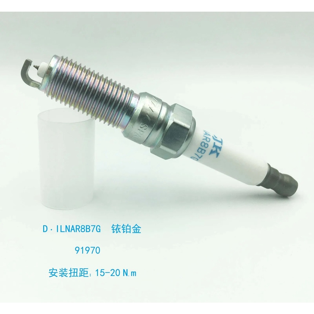 ☞4Pcs 91970 ILNAR8B7G 55490097 Iridium Platinum Spark Plug For MG HS ...