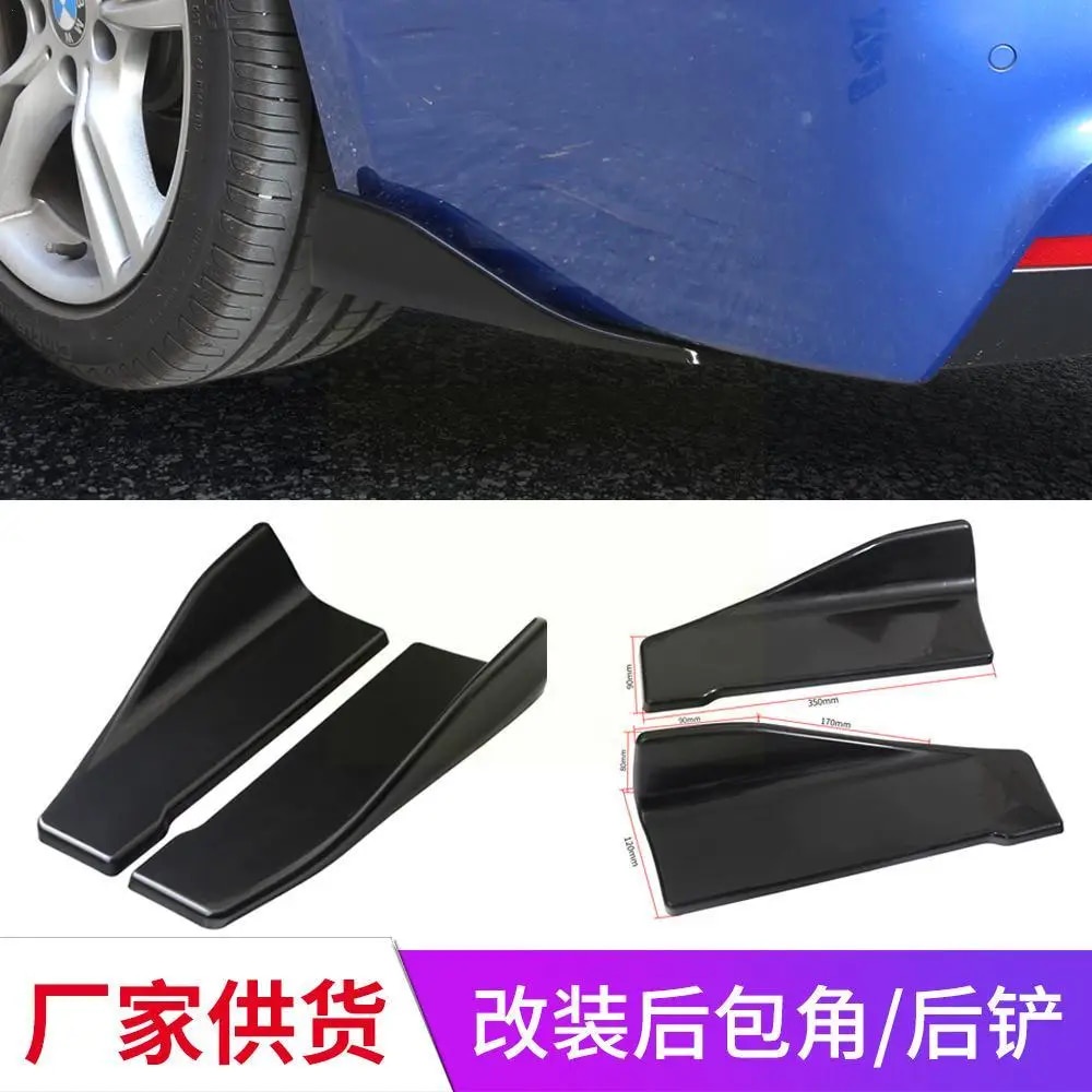 ☏Universal Car Front Rear Bumper Strip Lip Spoiler Diffuser Side ...