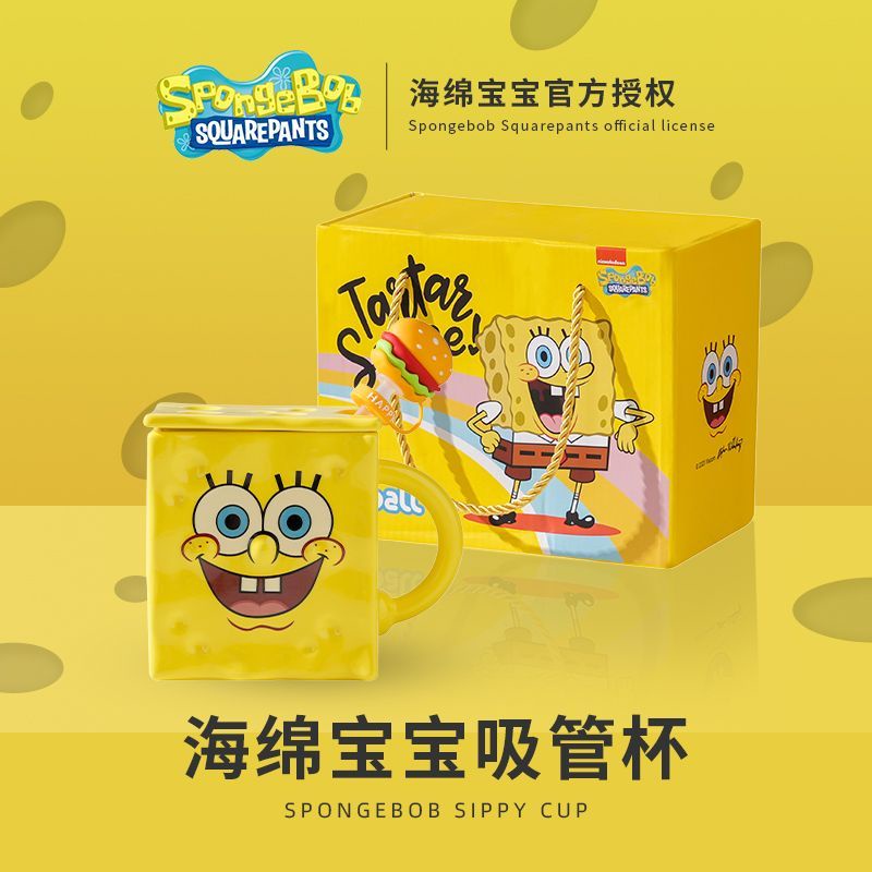 Spongebob cup creative ceramic mug home cup | Shopee Philippines